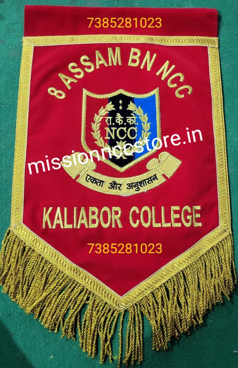 NCC Best Quality T-Flag | NCC Customized T-Flag | NCC TFlag | NCC TFlag ...