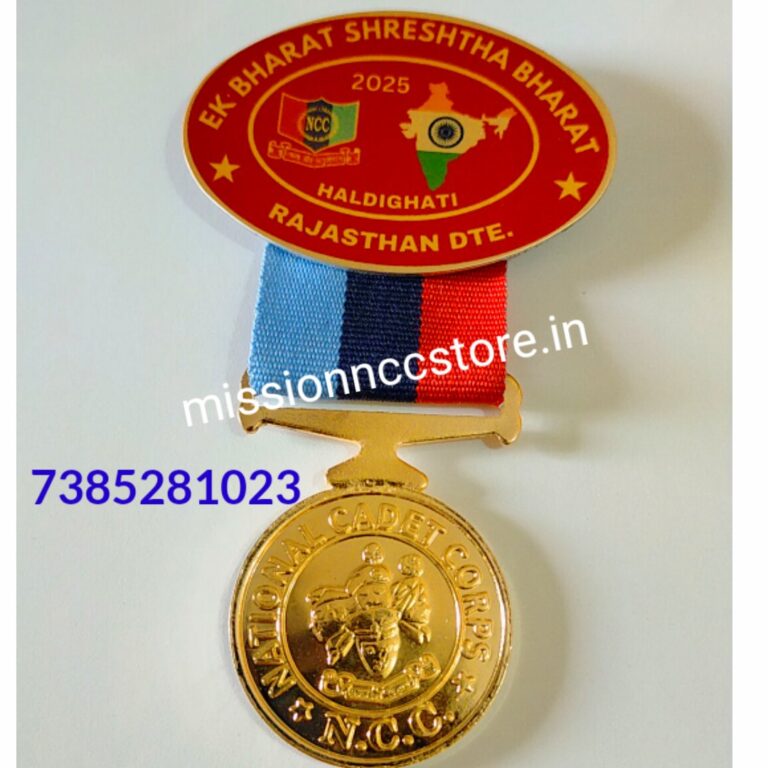 Ek Bharat Shreshtha Bharat Haldighati NCC Camp Badge 2025 | EBSB ...