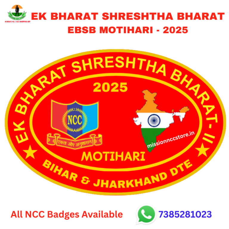 Ek Bharat Shreshtha Bharat EBSB Motihari UP Directorate Red Colour NCC ...